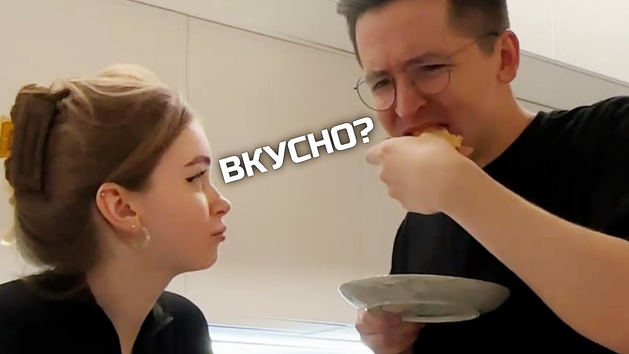 ВКУСНАЯ ПИЦЦА - YouTube