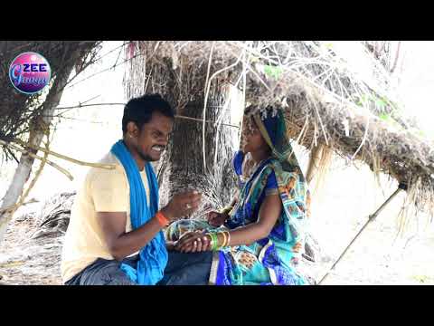 देखें कैसे ससुराल में गॉव से बाहर अपने आशिक को बुलाकर ठोकवा ने लगी //zee ganga