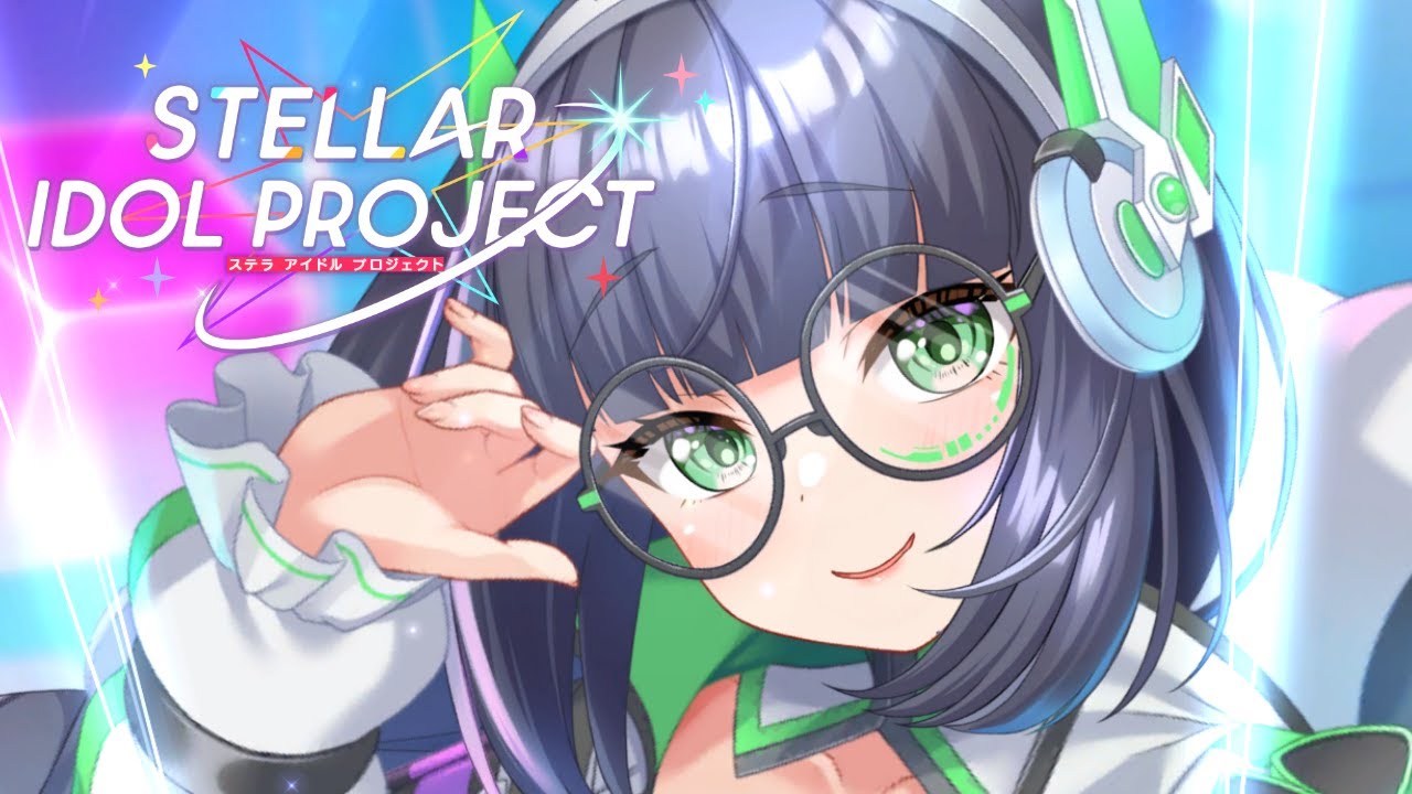 ステラP 】Chapter12攻略とｽﾄｰﾘｰ読み,対バンライブ初挑戦【STELLAR IDOL PROJECT】 - YouTube