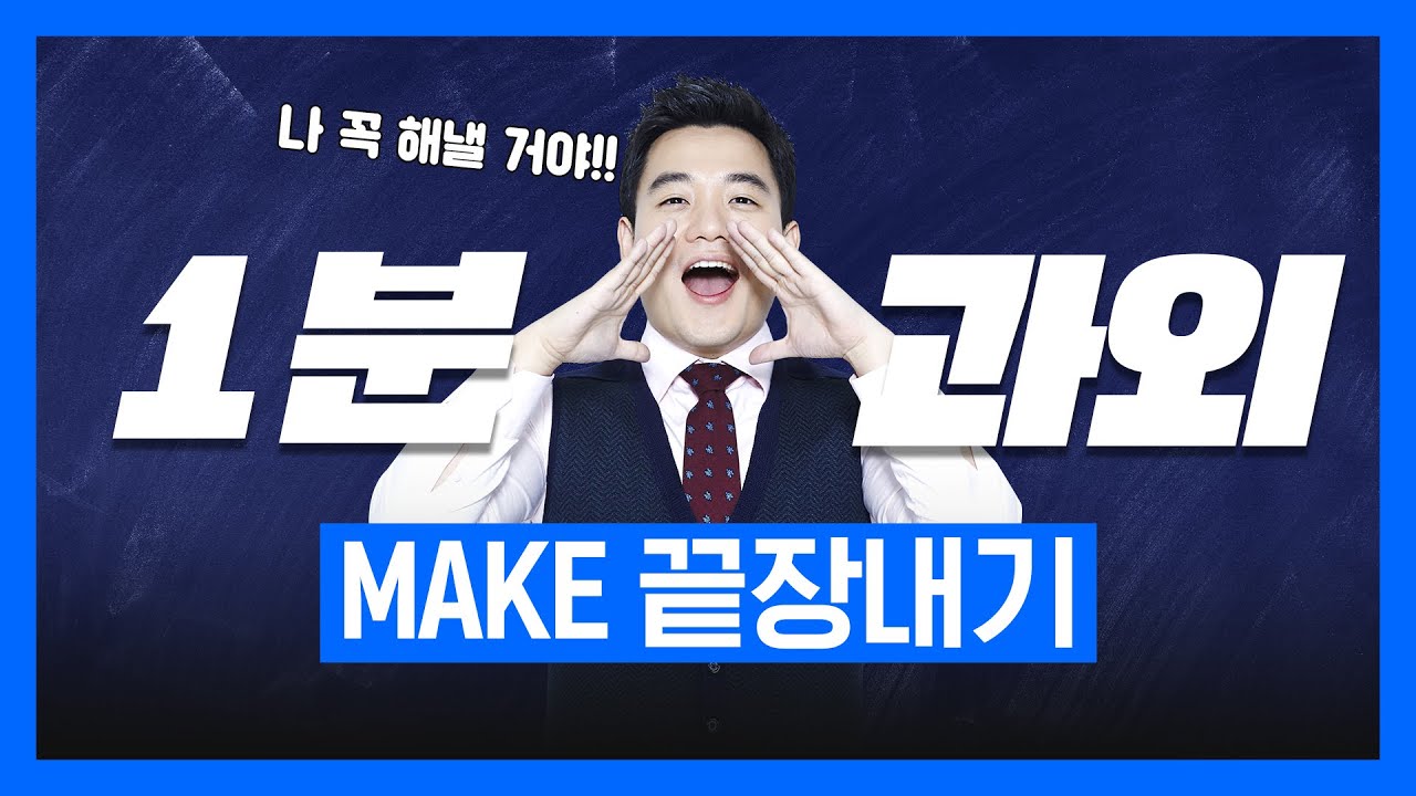 네이버 인플루언서