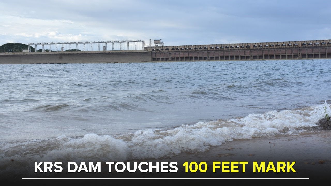 Krishna Raja Sagar (KRS) Dam touches 100 feet mark - YouTube