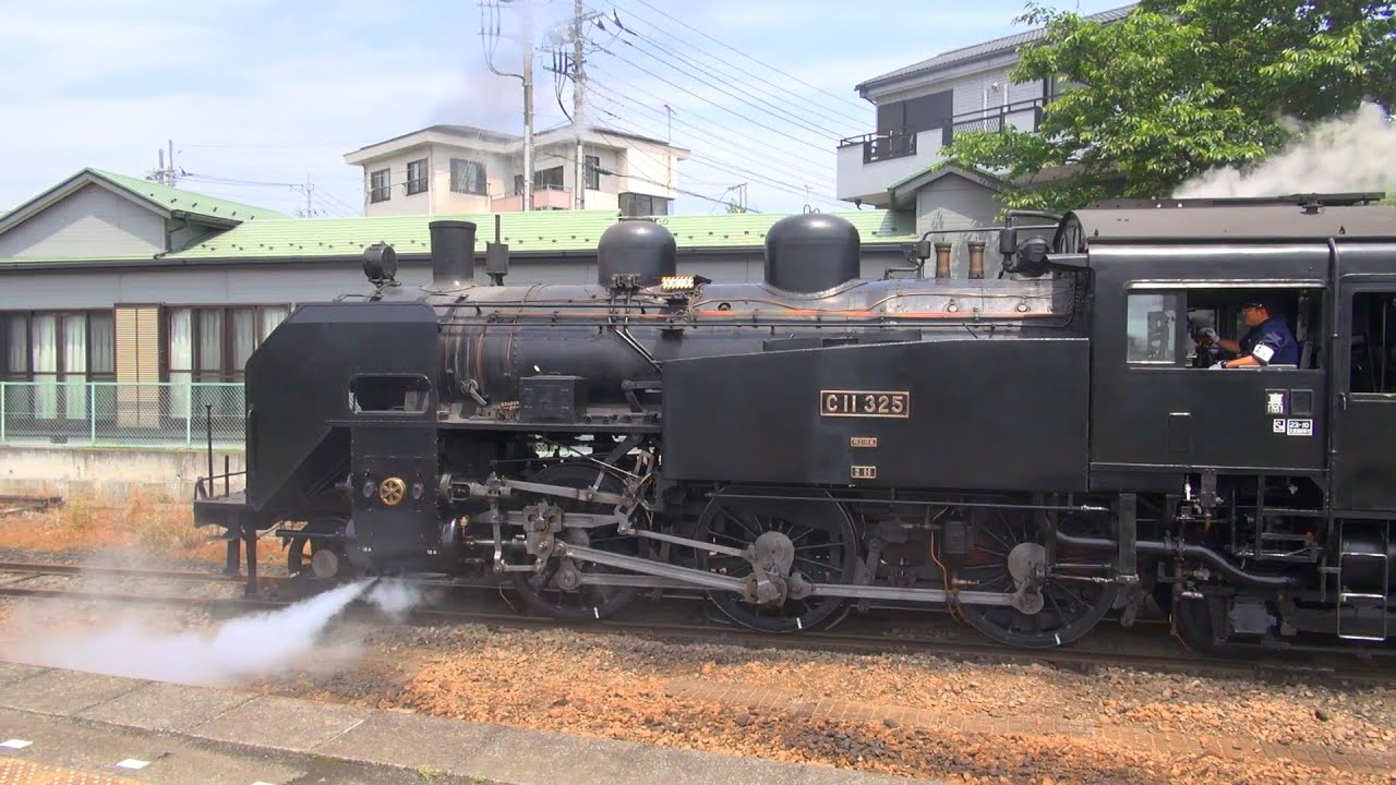 From the back of the Japanese steam loco C11 "SL Mooka" - YouTube