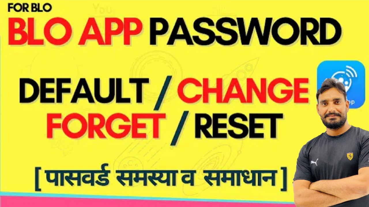 BLO APP LOGIN, Blo app password change kaise kare, BLO APP - YouTube