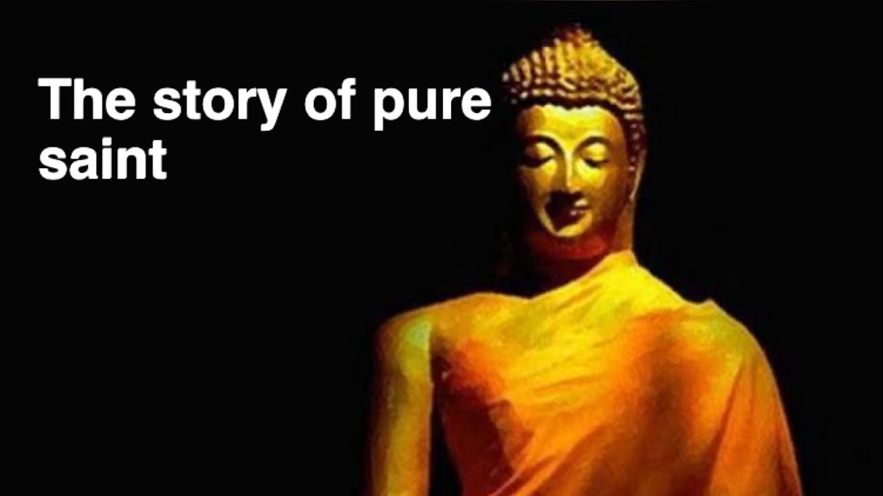 The story of the pure saint - YouTube