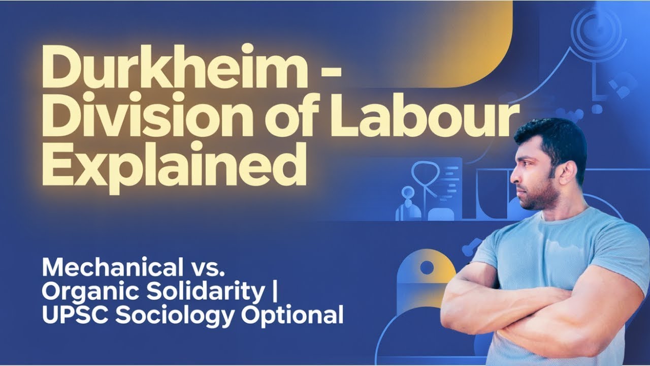 Emile Durkheim – Division of Labour Explained | Mechanical & Organic ...