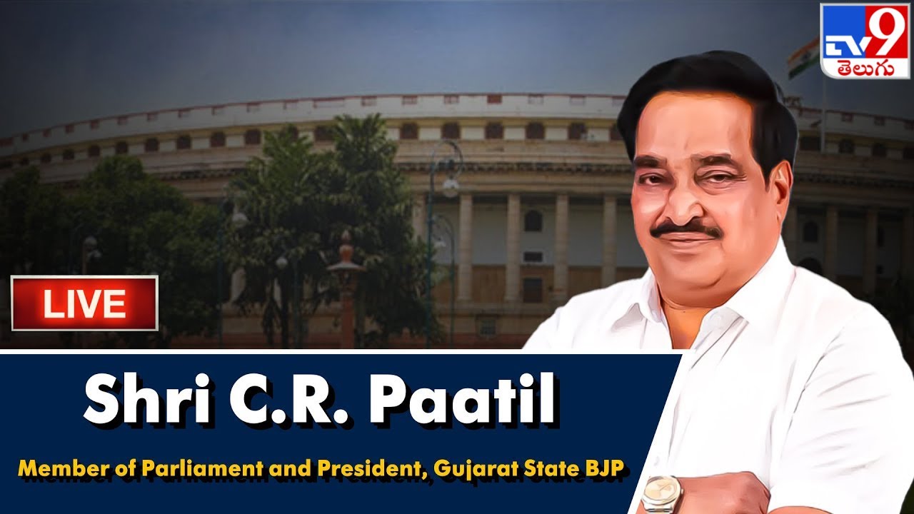 #PravasiGujaratiParv2022: CR Patil at the biggest Conclave of Diaspora ...