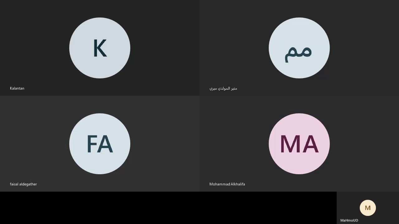 He--y. Come on ou--t! Page 421 - YouTube