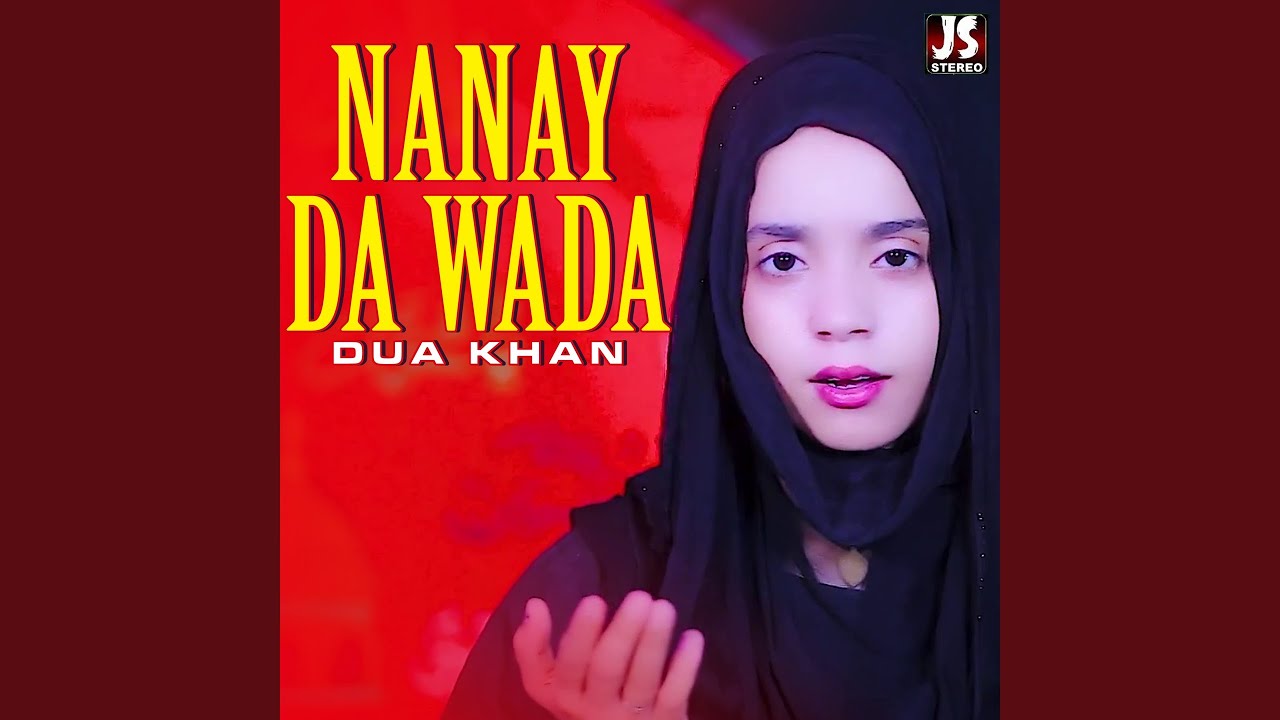 Nanay Da Wada - YouTube