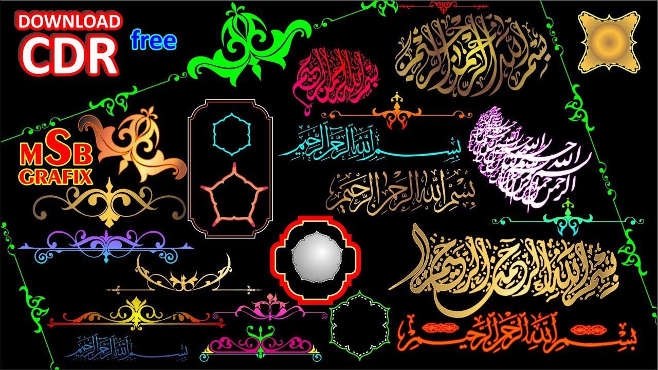 CorelDraw Tutorials Create Simple Border In CorelDraw Basics YouTube CorelDraw Tutorials Create Simple Border In CorelDraw Basics YouTube