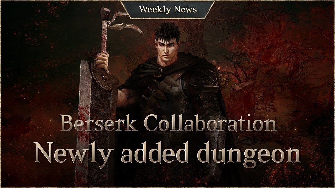 Dimensional Rift Event Dungeon, where you can obtain the Guts Skin ...