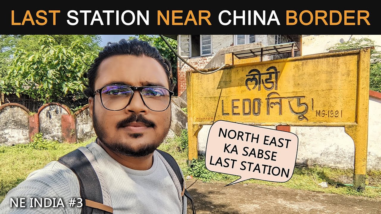 TRAIN JOURNEY to LAST RAILWAY STATION of NORTHEAST INDIA | GUWAHATI to ...