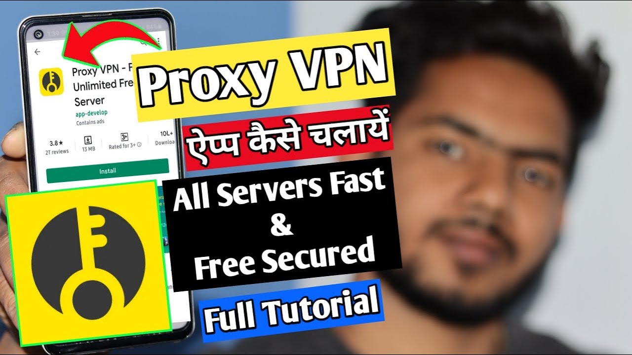 Proxy Vpn | Proxy Vpn App | Proxy Vpn App Kaise Use Kare - YouTube