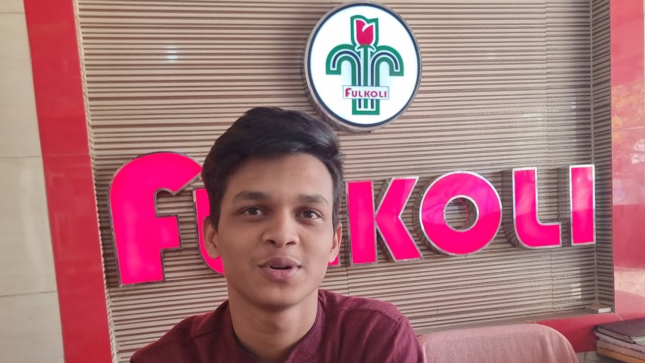 FULKOLI ফুলকলি। আসমাইন মাহমুদ হাসিব Boss Baby ঠিকানা Bazalia, Bandarban ...