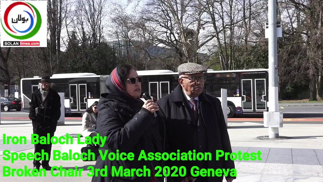 Professor Naila Qadri Speech Baloch Voice Association Protest 3-3-2020 ...