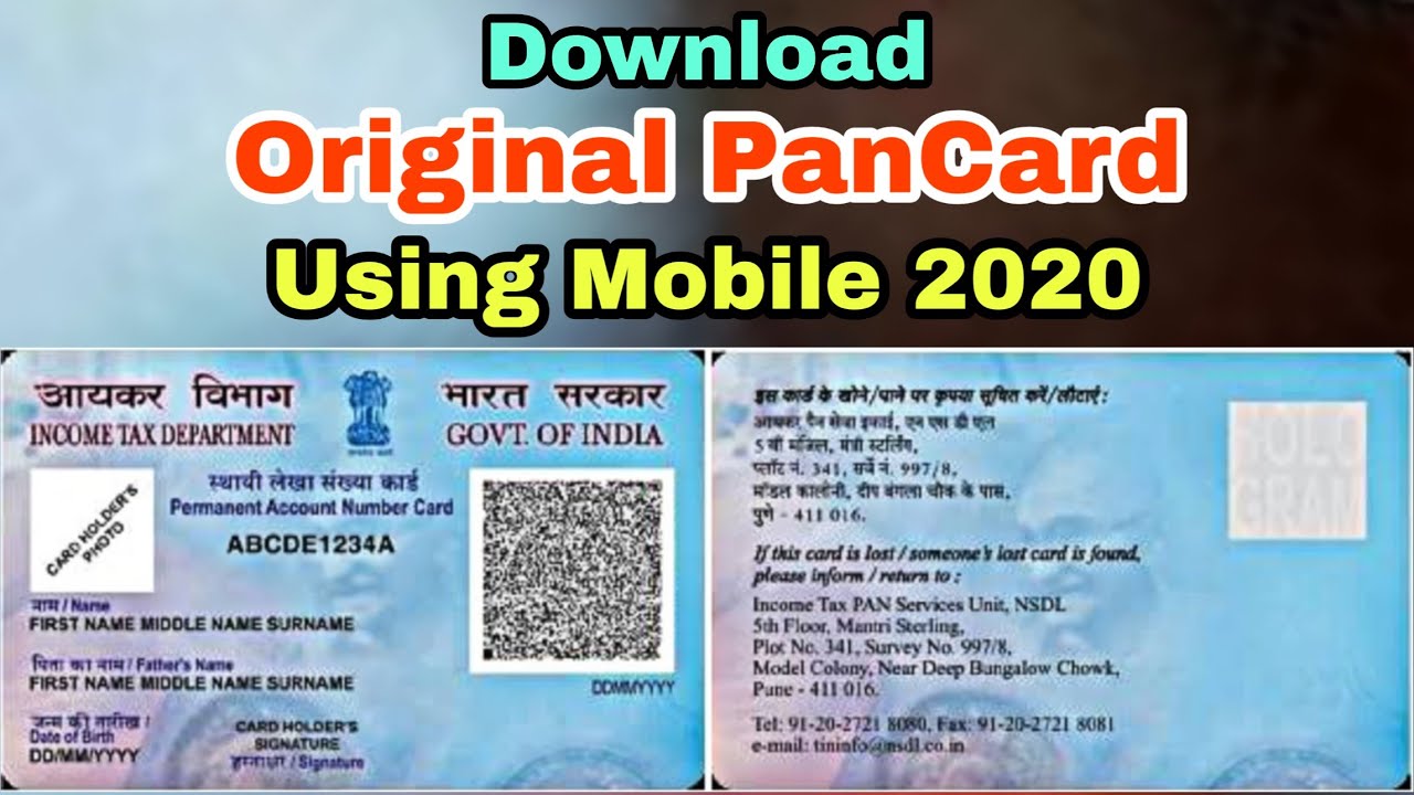 how to download original PanCard | download pan card using mobile 2020 ...