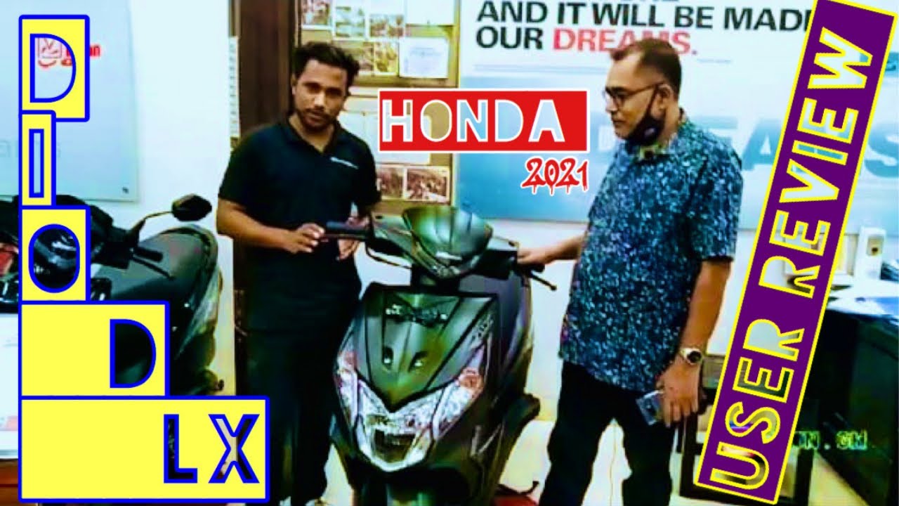 Honda Dio User Review | After 13000 KM Run | Gm Ripon 2021 - YouTube