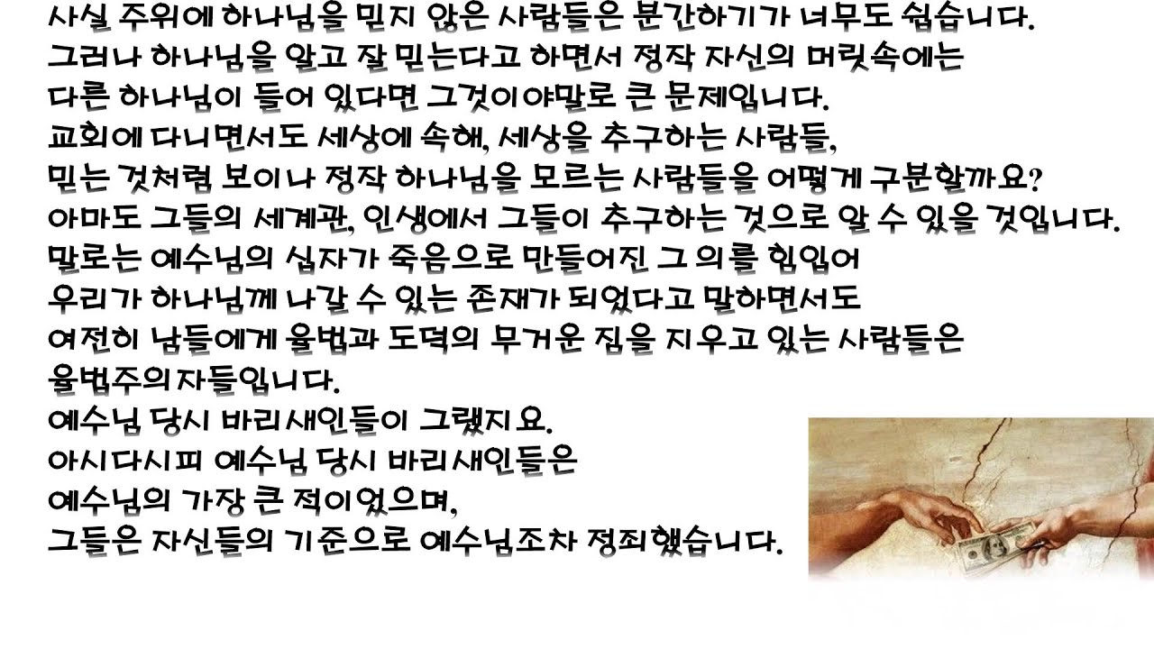 2015 11 4 YouTube 2015-11-4-youtube