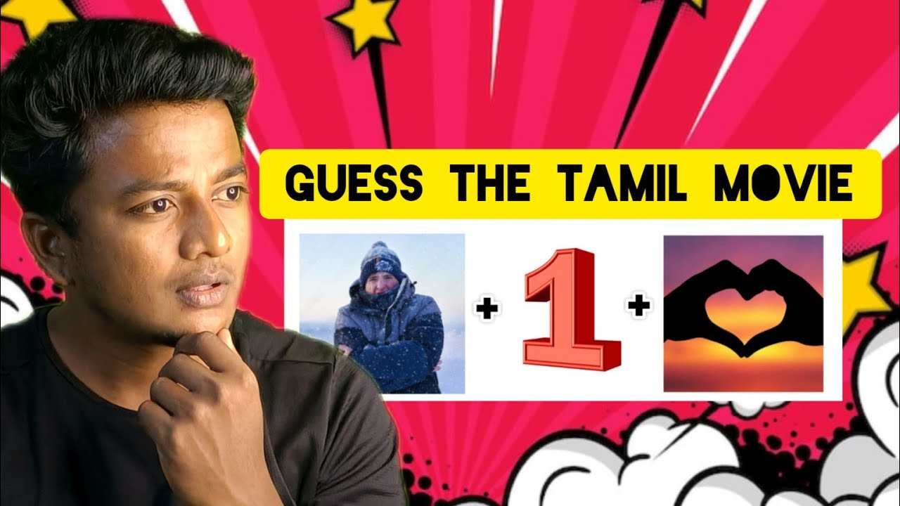 Guess the Movie name | Tamil movies | Picture clue Riddles - YouTube