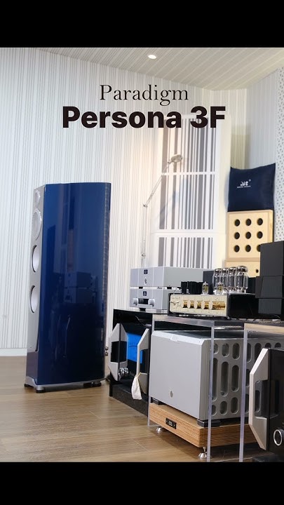 나만의 특별한 사운드 Paradigm Persona 3F - YouTube