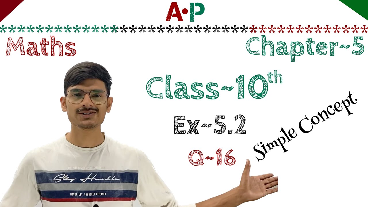 Class 10 maths Ex 5.2 q16 ॥math AP chapter 5 ex 5.2 q16॥ap class 10 maths #arcoach - YouTube