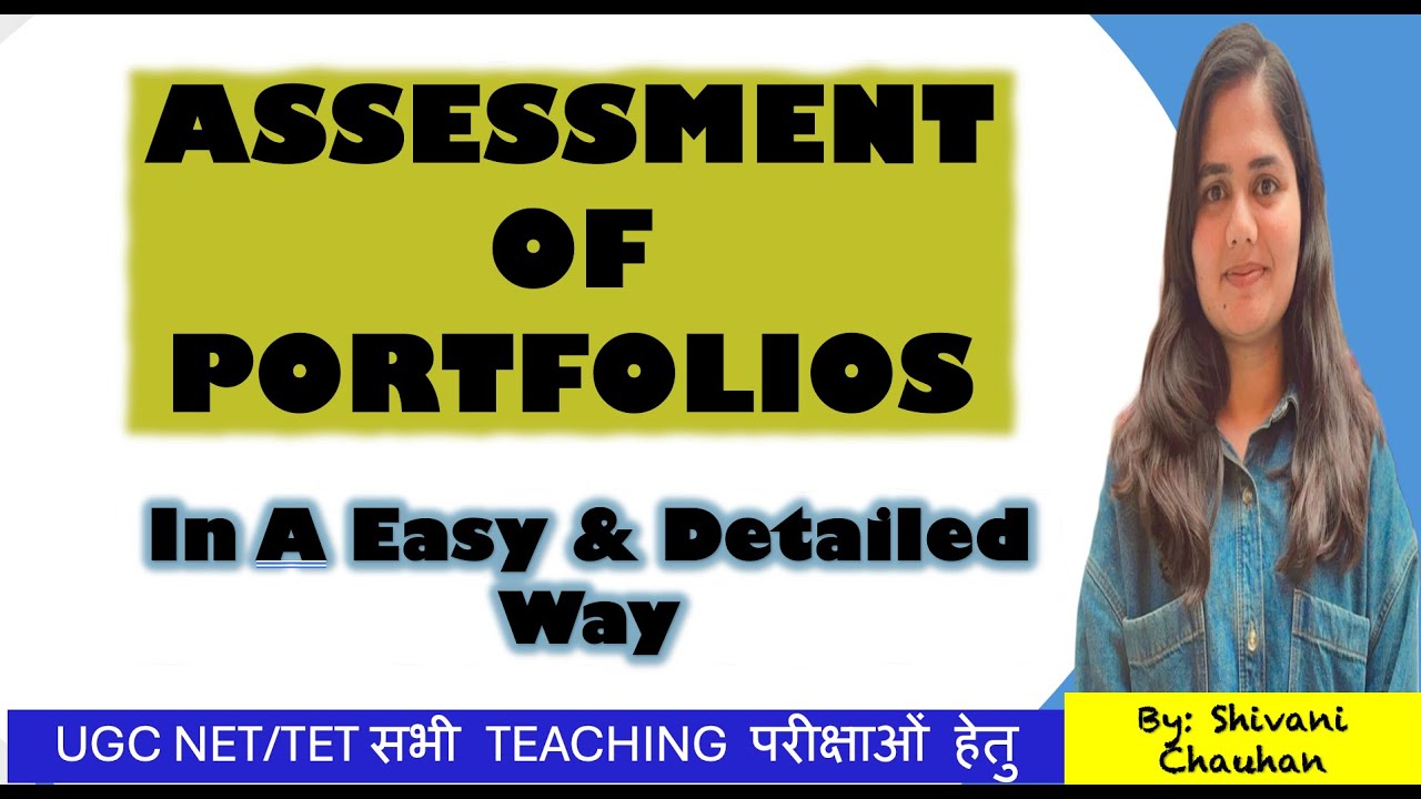 UNIT - 7 | PORTFOLIO - ASSESSMENT TOOL | UGC NET EDUCATION | EASYPATH EDUCATION #ugcnetpaper2 ...