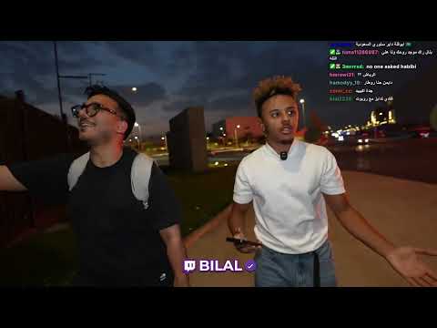 BILAL vs ROBOT 🤖🚨