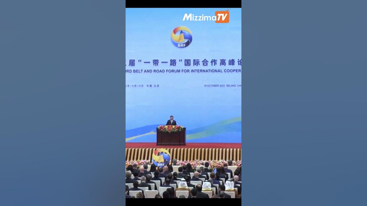 ခါးပတ်လမ်းမစီမံကိန်းအတွက်ရန်ပုံငွေအသစ်အဖြစ်ဒေါ်လာ ၁၀၀ ဘီလီယံကျော်လ