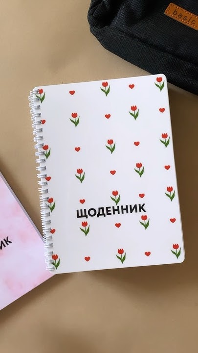 Шкільні щоденники, в Інст можна замовити #щоденник #школа#канцтовари # ...