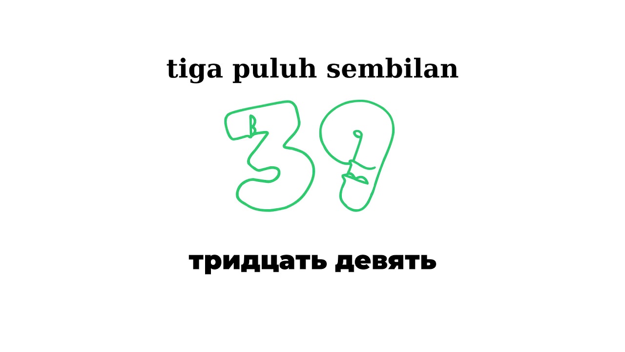 Angka dalam bahasa Rusia - YouTube
