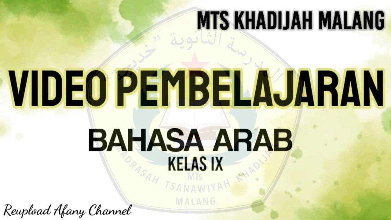 Fi'il Madhi dan Fi'il Mudhari Bahasa Arab kelas 9 - YouTube
