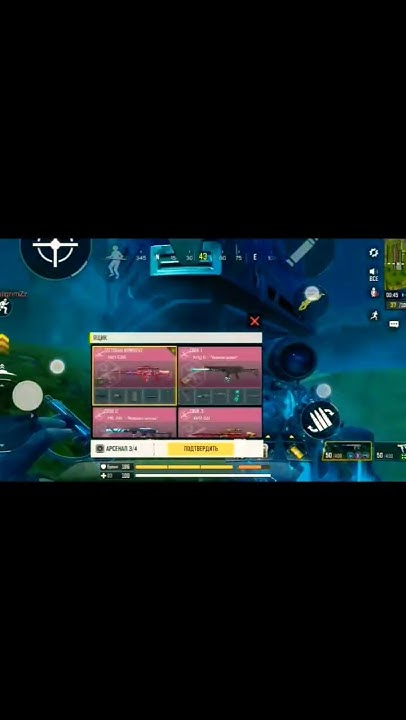 CODM FPP mode #callofduty #codm #codmobile - YouTube