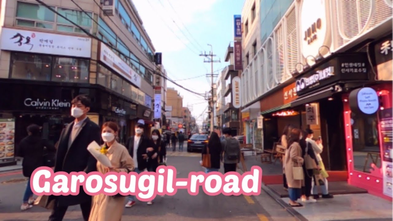 [4k]Walking in Garosugil -road.Seoul Korea. 토요일 오후 가로수길을 걸었습니다. - YouTube