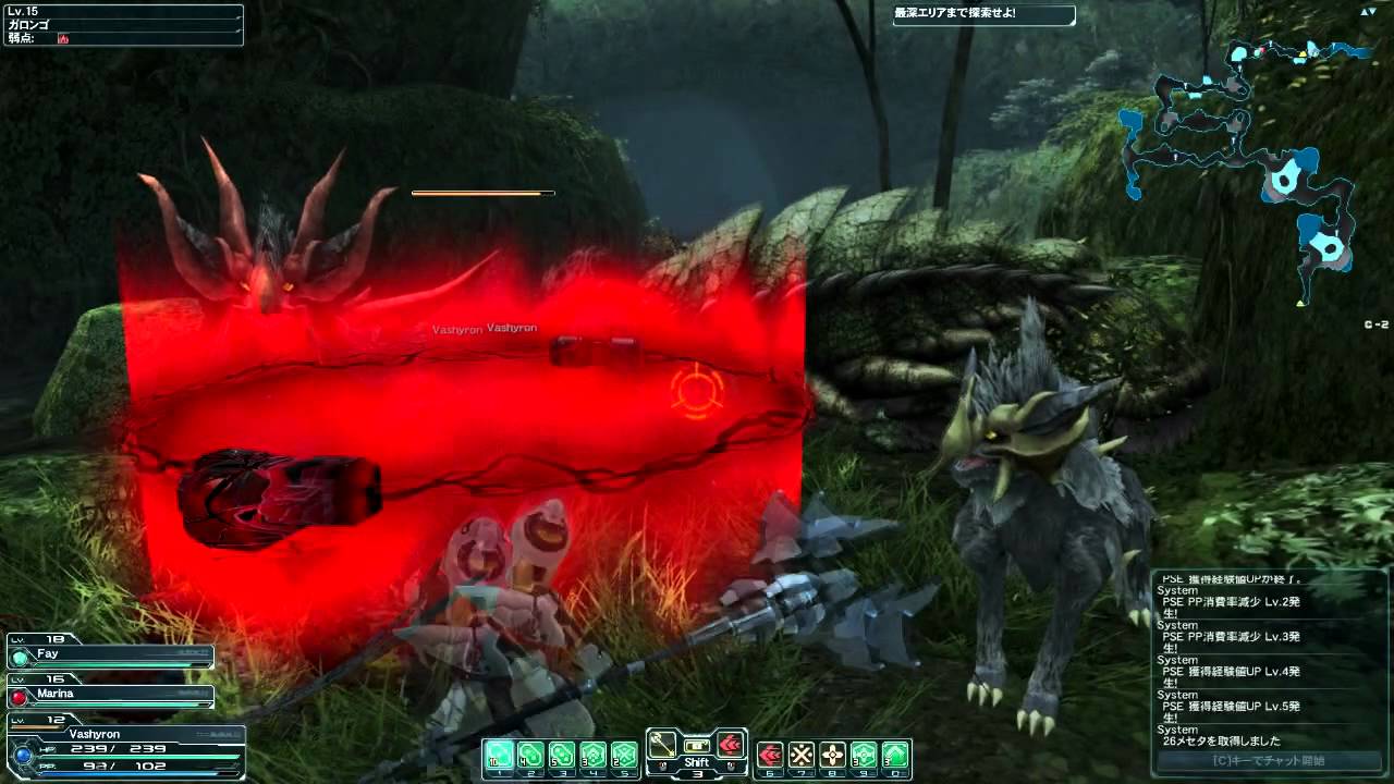 [PSO2] [2nd Alpha] PSE Burst - YouTube