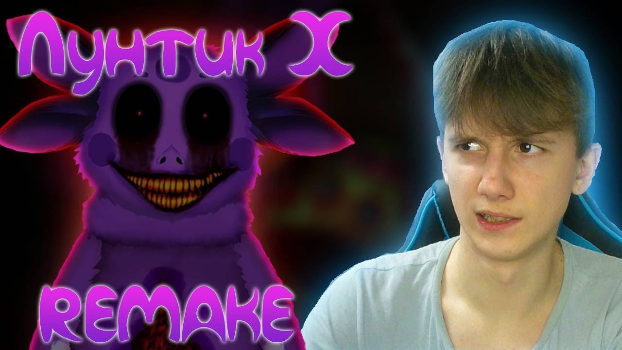 😱 САМЫЙ КЛАСНЫЙ ЛУНТИК ИКС ЧТО Я ВИДЕЛ!!! (Moonzy X - Remake) - YouTube