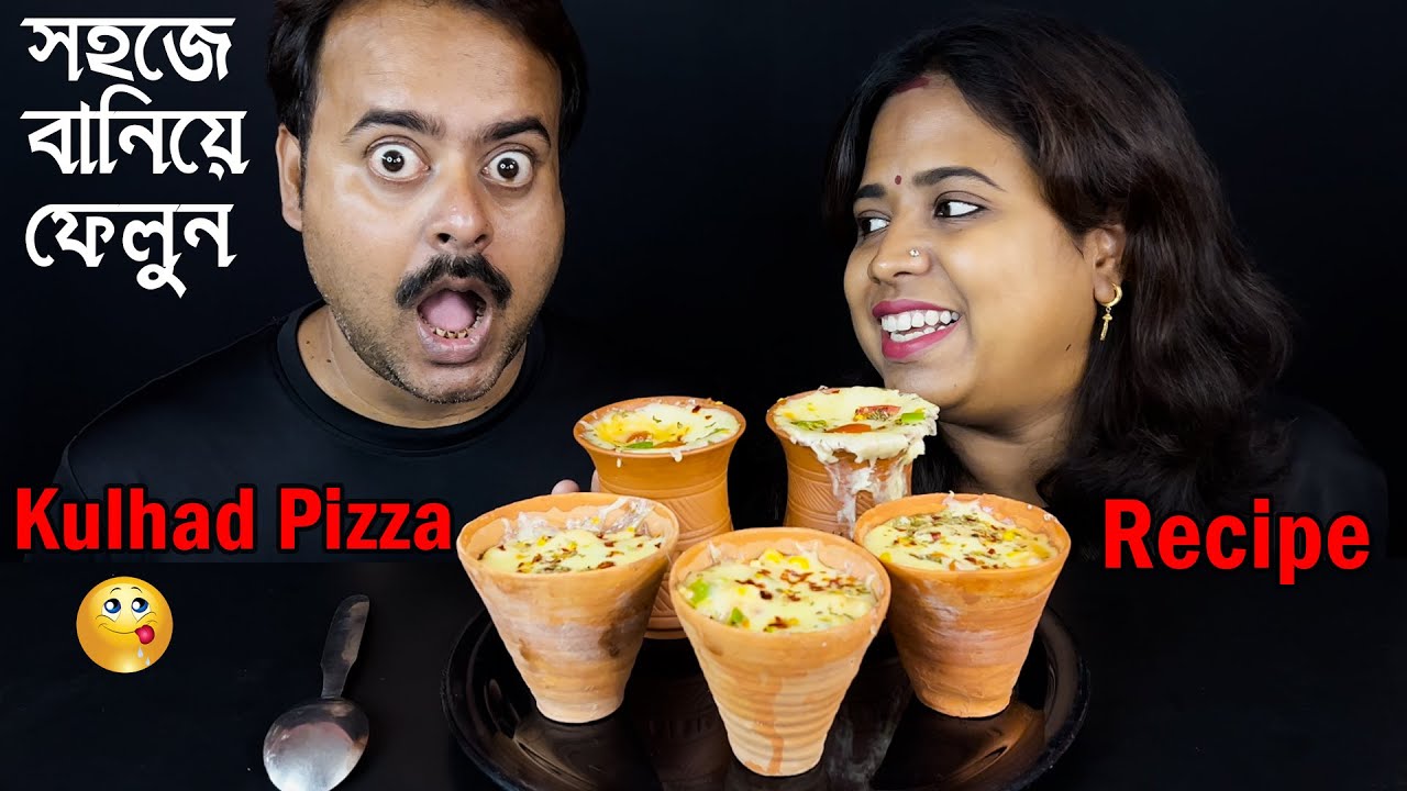 সহজে বানিয়ে ফেলুন Kulhad Pizza Recipe | Homemade Kulhad Pizza | Veg Pizza Recipe Indian Eating ...