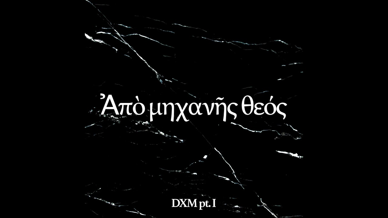 Mr Funke - "Everything" - YouTube