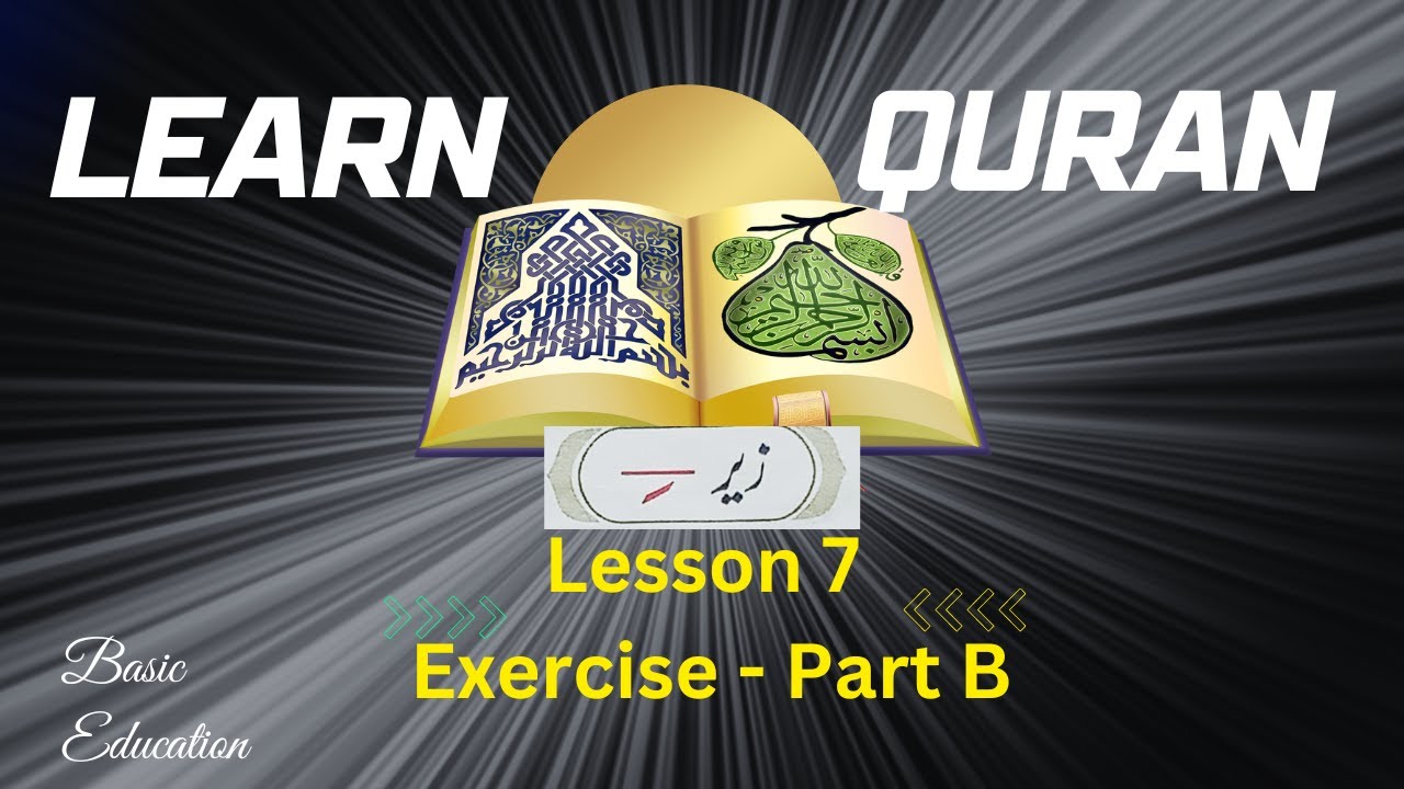 Qurani Qaida Lesson 7 Zair Exercise Part B | Learn Quran for Beginners ...