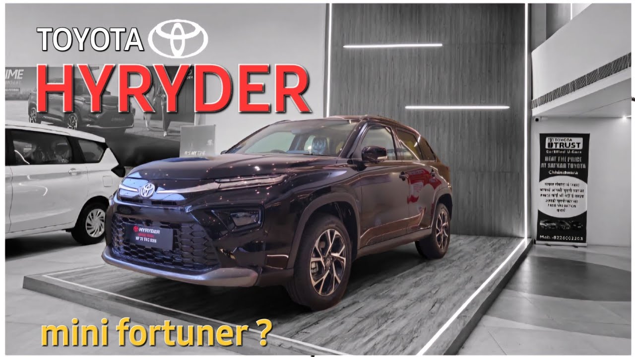 Toyota Hyryder 🔥 Mileage 22 km/l in City | Mini Fortuner Update. - YouTube