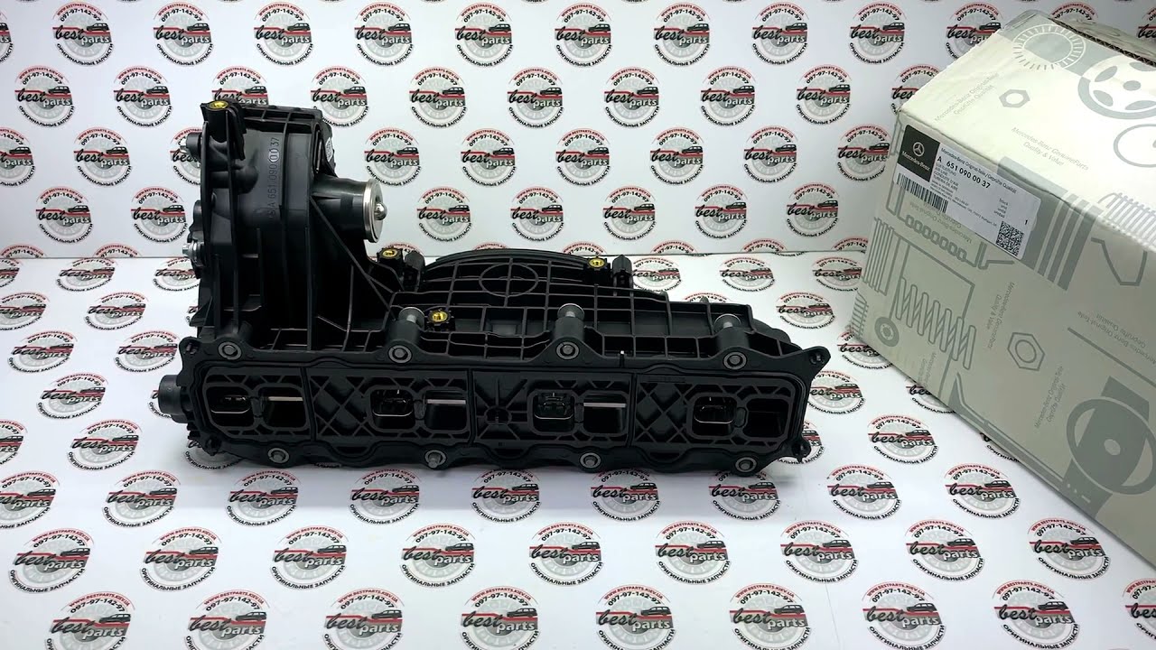 A6510900037, A 651 090 00 37 Колектор впускной Mercedes M651 - YouTube