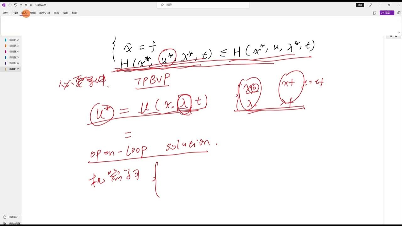 Use Neural Network to Approximate a Nonlinear Function Using Python and ...