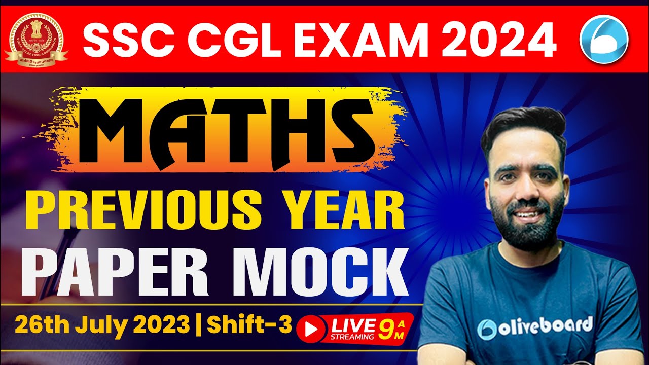 SSC CGL 2024 | Maths Previous Year Question Paper 26th July 2023 Shift ...