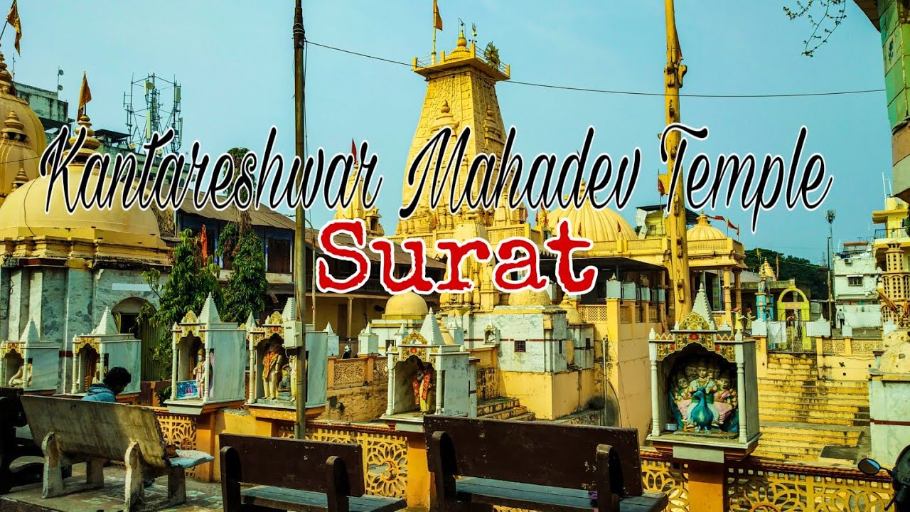 Kantareshwar Mahadev Temple, surat | Tourist place of Surat, Gujarat ...