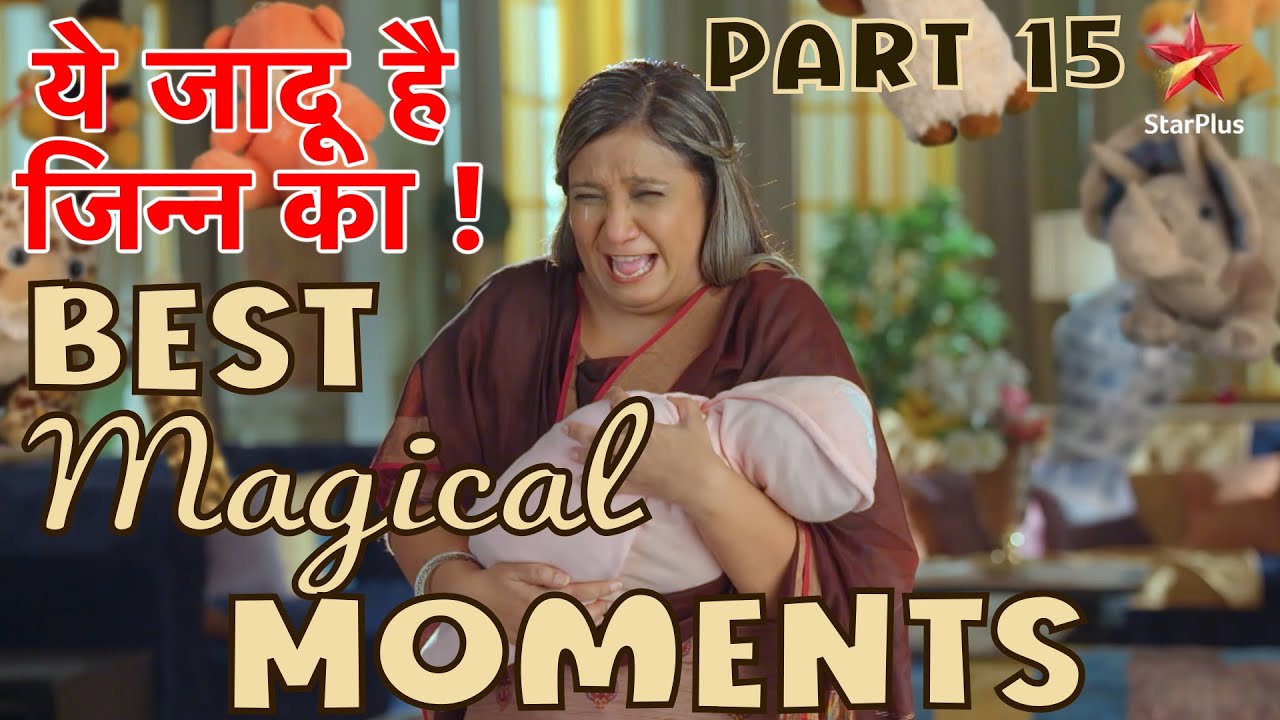 ये जादू है Jinn Ka | Best Magic Moments Part 15 - YouTube