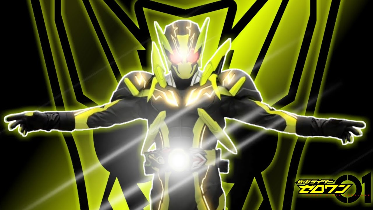 Kamen Rider Zero One Shining Hopper Henshin Sound [HQ] - YouTube