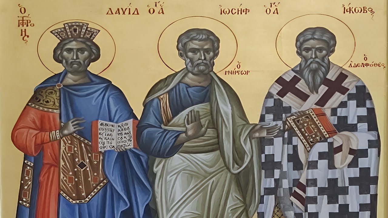 ΘΕΟΜΗΤΟΡΟΣ 28/12/2025 † ΚΥΡΙΑΚΗ ΜΕΤΑ ΤΗΝ ΧΡΙΣΤΟΥ ΓΕΝΝΗΣΙΝ ΟΡΘΡΟΣ ΚΑΙ ...