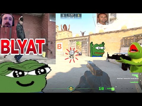 Rush B Blyat | CS2 Pistol Ace