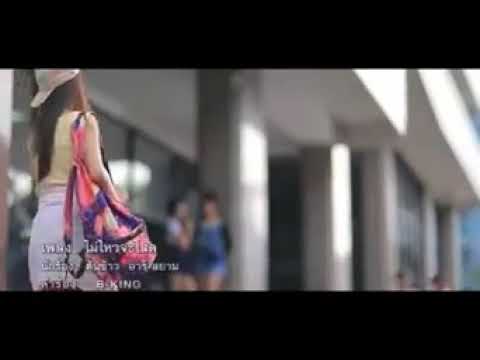 Kore klip Ac kollarını