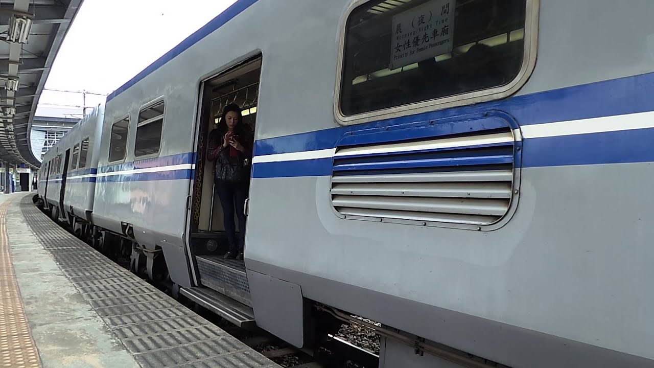 臺鐵 山佳車站 順行 EMU400 通勤電聯車 進站 - YouTube