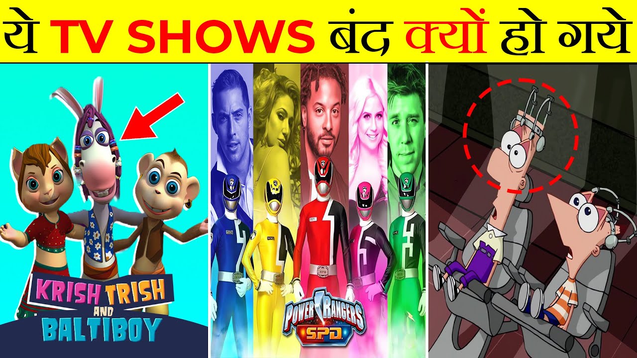 ये ANIME & CARTOON SHOWS बंद क्यों हो गये? | Why These Anime Shows Got ...