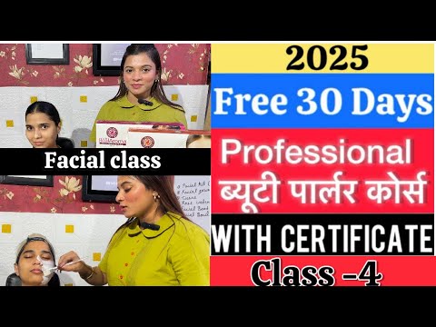 30 Day’s Free Professional Beauty Parlour Course With Certificate ...